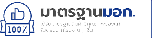 Store – Tk Electic