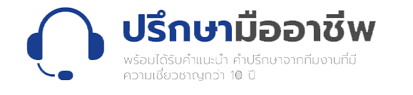 Store – Tk Electic